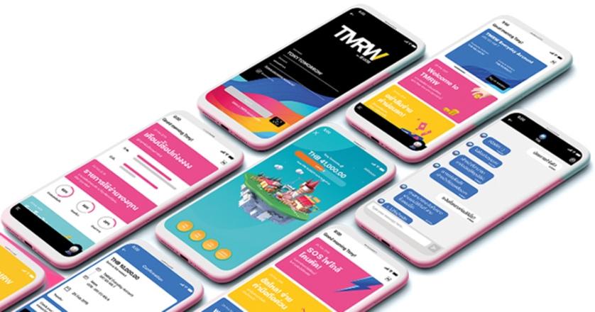 สมัครแอพ uob tomorrow ดิจิทัลแบงก์กิ้งที่มีฟีเจอร์การใช้งานที่ครบครัน ...